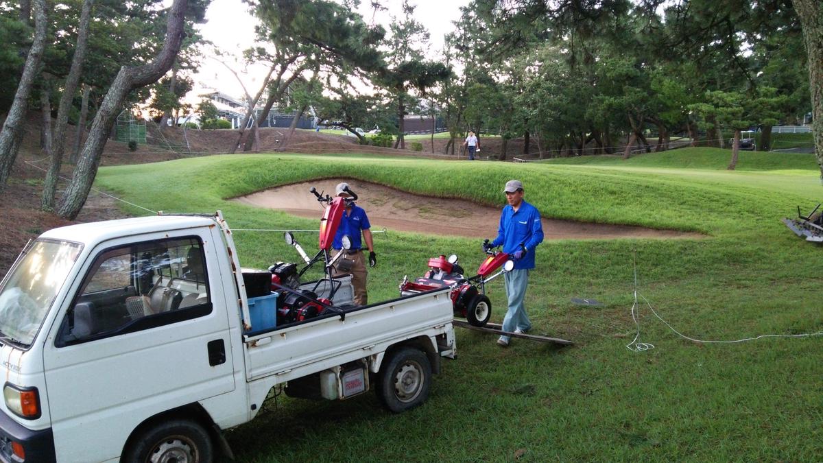 Getting around the golf course in a kei truck | Asian Turfgrass Center