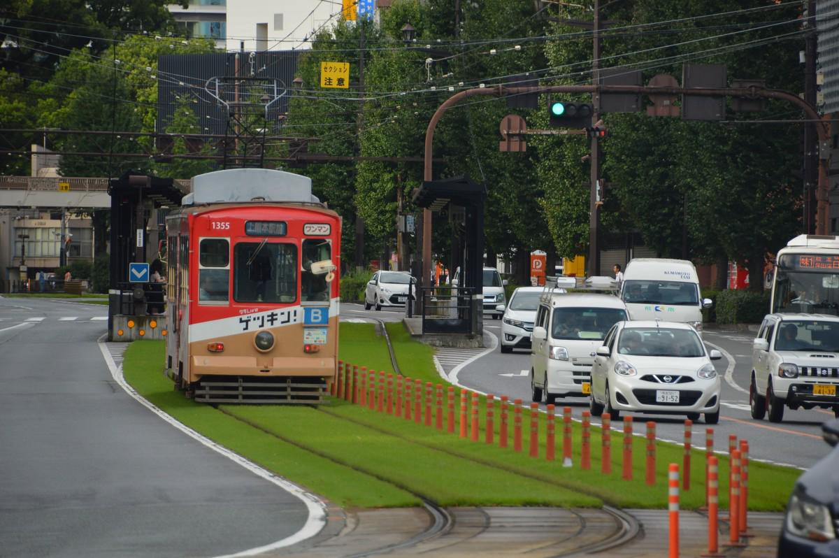 Grass on the Kumamoto City Tram lines | Asian Turfgrass Center