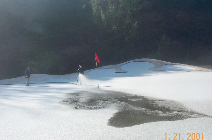 Playing Golf in the Snow: more greenkeeping adventures from Japan ...
